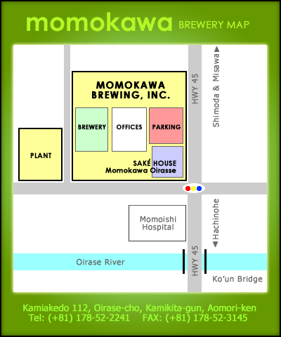 How to Get to the Momokawa Brewery